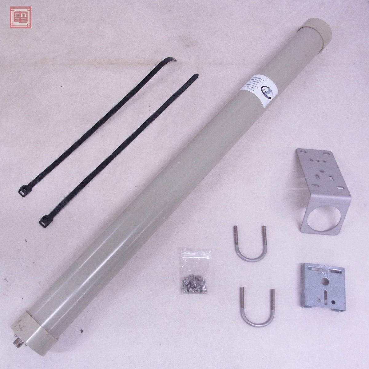 【やや傷や汚れあり】FR RADIO LAB. EHアンテナ 7MHz【40の落札情報詳細 - Yahoo!オークション落札価格検索 オークフリー