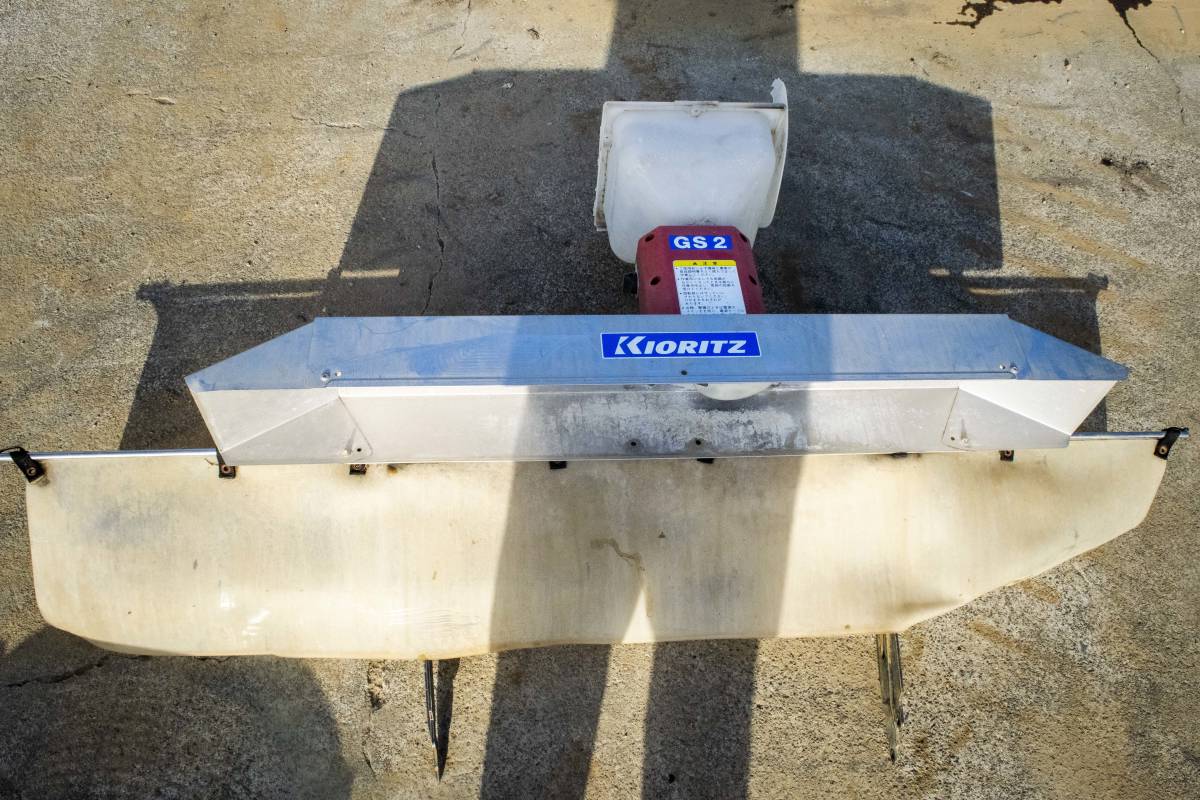【傷や汚れあり】共立KIORITZ GS1A除草剤散布機 の落札情報詳細| ヤフオク落札価格情報 オークフリー