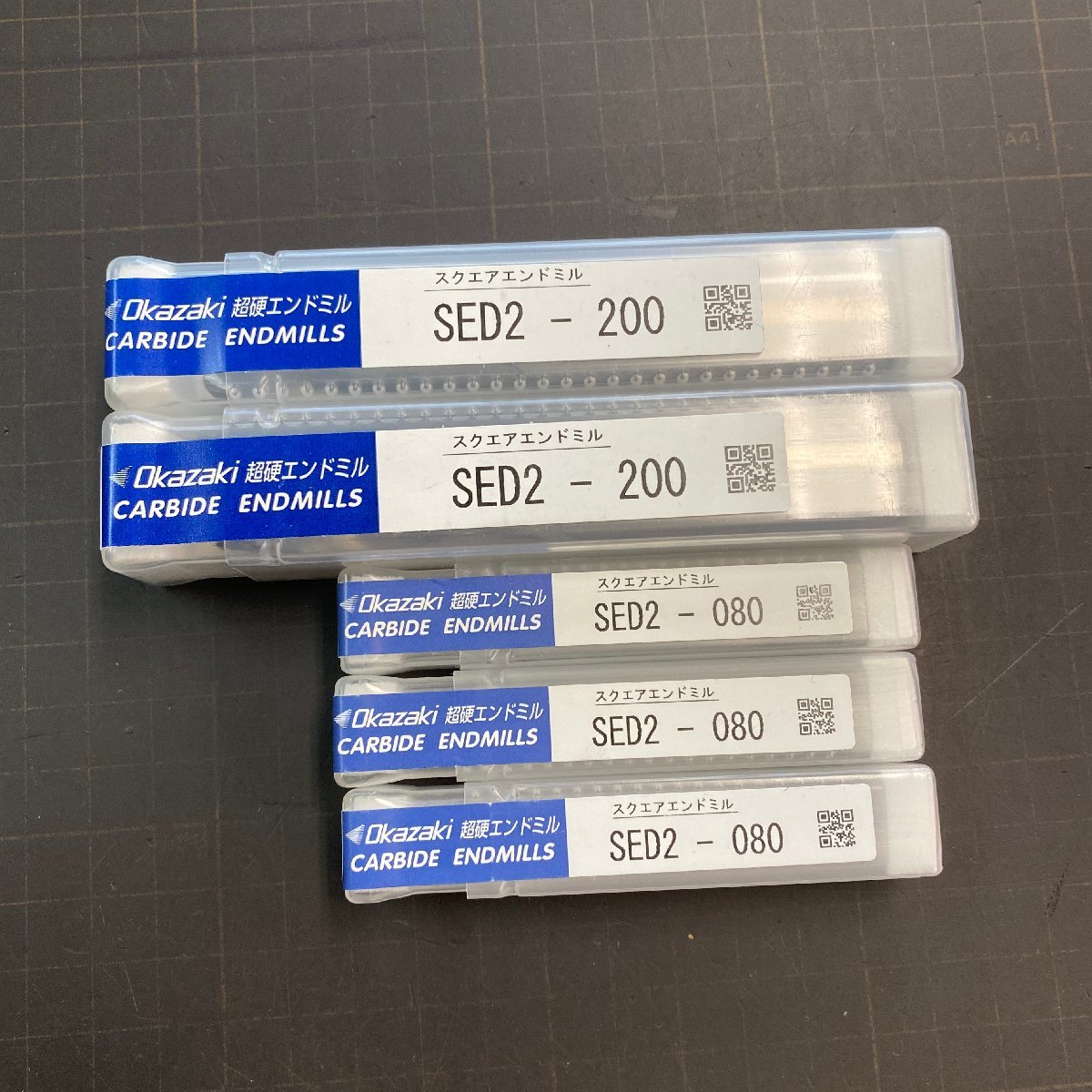 【未使用】【oc083】新品未開封 岡崎精工 超硬エンドミル SED2-200, SED2-080 エンドミル スクエアエンドミルの落札情報 ...
