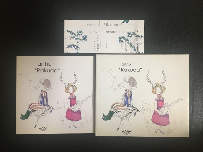 【傷や汚れあり】arthur アルチュール Rakuda 帯付き インディーズ 廃盤の落札情報詳細 - ヤフオク落札価格検索 オークフリー