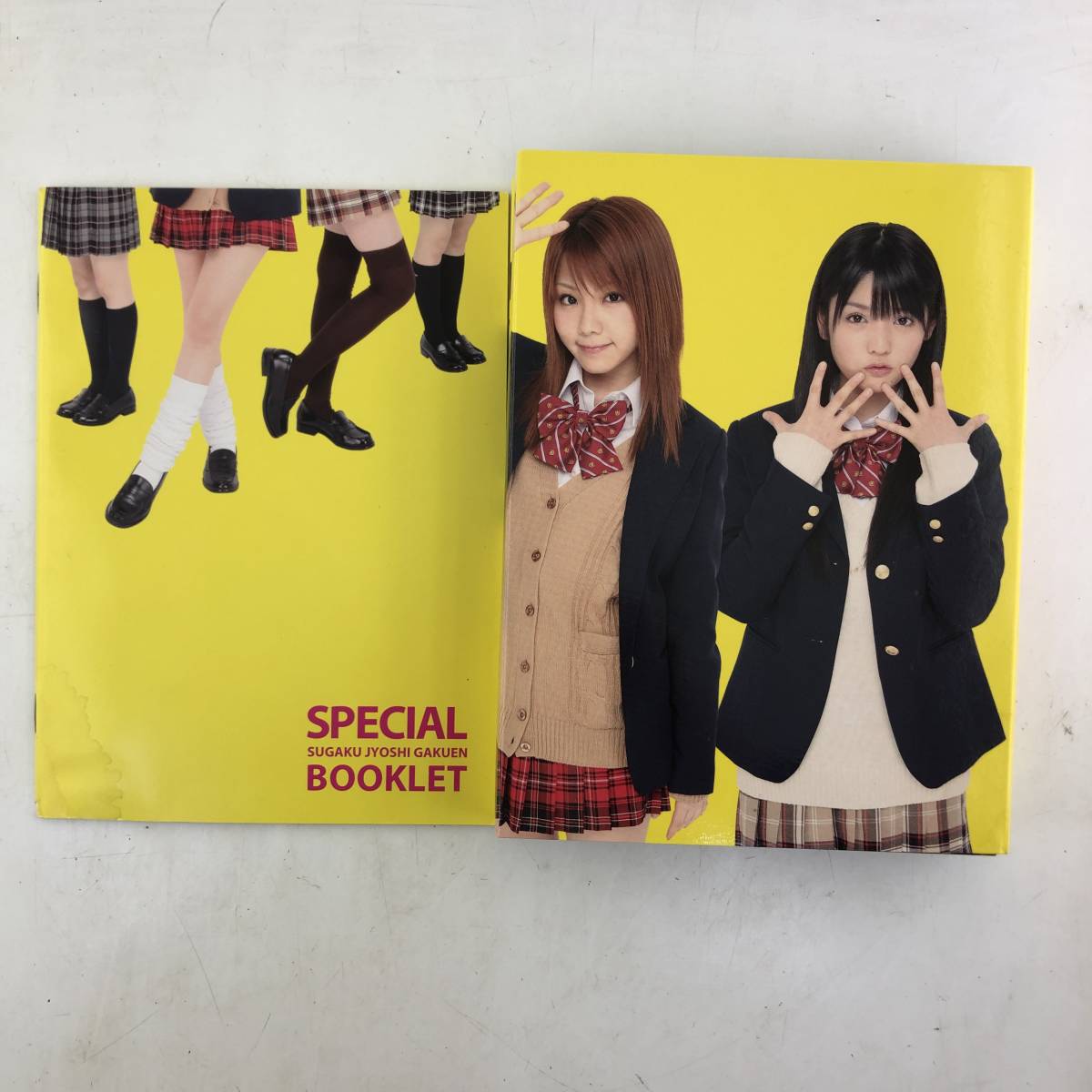 【傷や汚れあり】数学 女子学園 DVD－BOX＜初回限定版＞ 田中れいな の落札情報詳細 - Yahoo!オークション落札価格検索 オークフリー