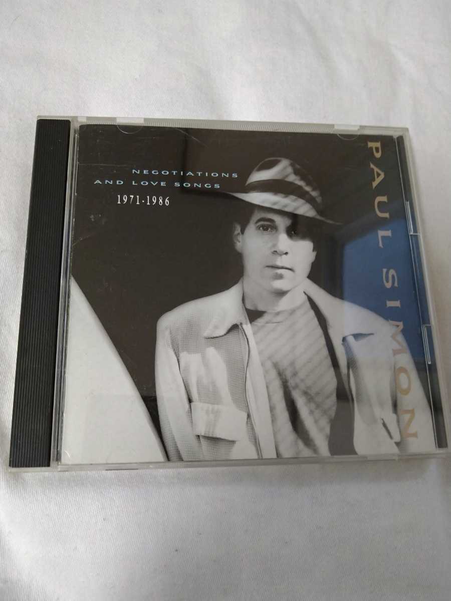 【やや傷や汚れあり】【国内盤】☆ポール・サイモン Paul Simon Best（ベスト）ネゴシエイションとラヴ・ソング1971-1988 ...