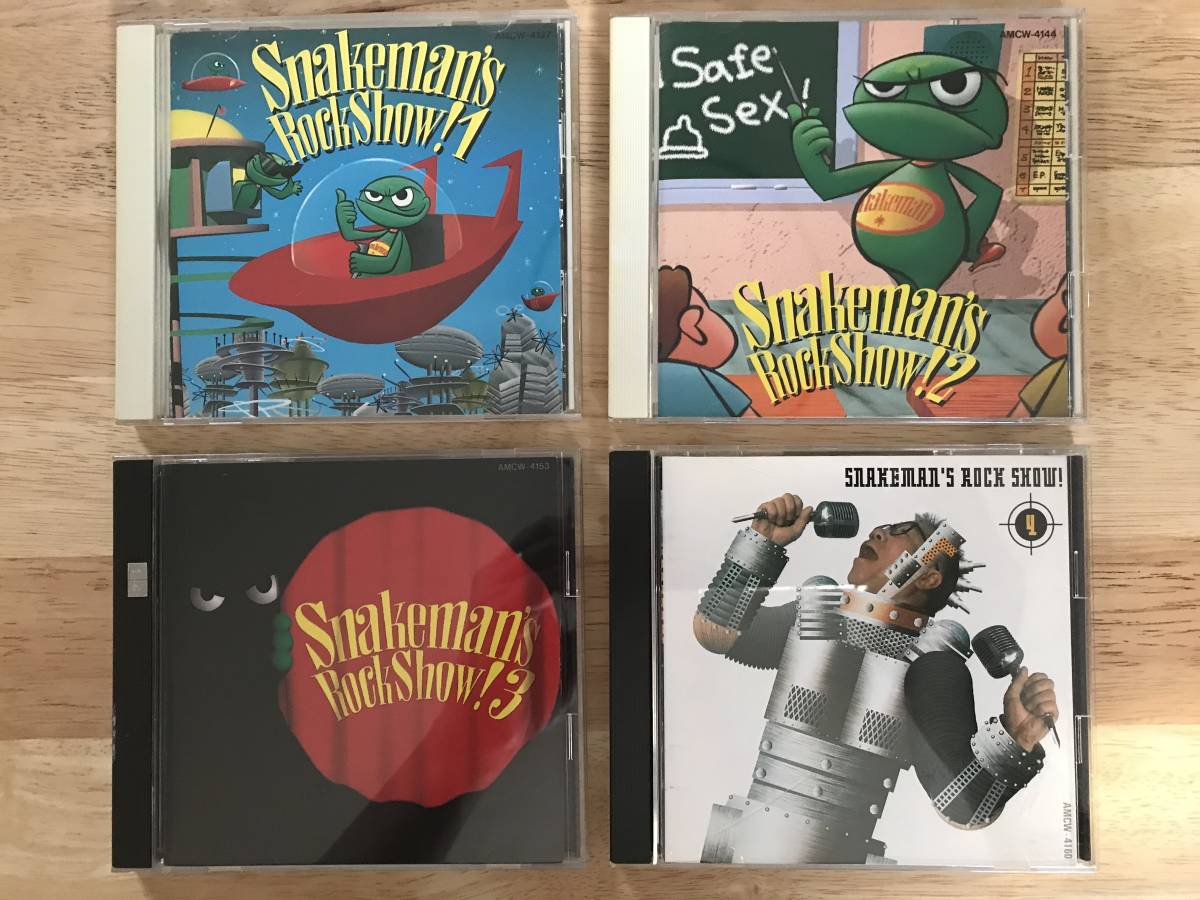 【傷や汚れあり】Snakeman's Rock Show! 1, 2, 3, & 4 (CD 4枚) / スネークマンショーの落札情報詳細 ...