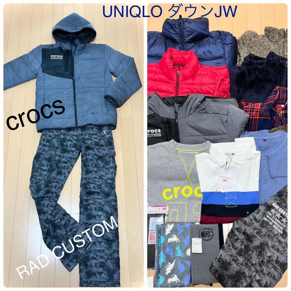 【やや傷や汚れあり】ラッドカスタムRAD CUSTOM(べべ) 長袖Tシャツ、薄手フード付きトレーナー・ノンブランド長袖Tシャツ サイズ160 秋・冬・春用 の落札情報詳細| ヤフオク落札価格 ...