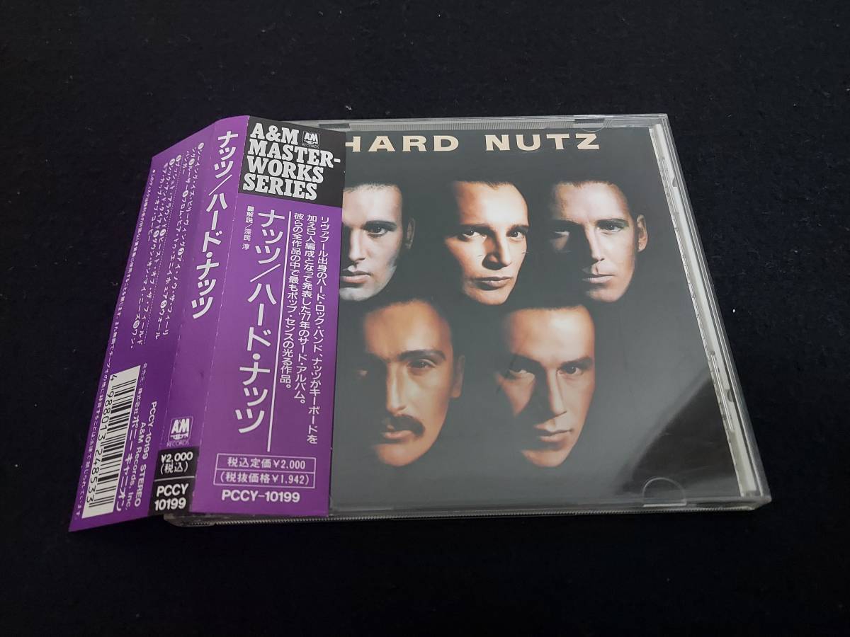 【やや傷や汚れあり】【帯付】NUTZ ナッツ/HARD NUTZ PCCY-10199の落札情報詳細 - ヤフオク落札価格検索 オークフリー