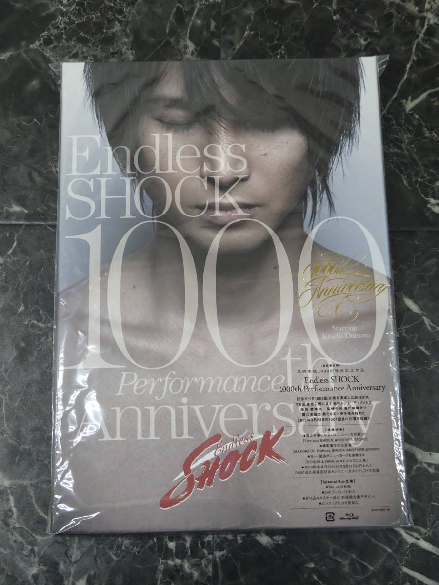 【やや傷や汚れあり】【BD】 Endless SHOCK 1000th Performance Anniversary 初回限定盤 中古 / 堂本光一 ふぉ~ゆ~ 山本亮太 岸優太 屋良朝幸の ...