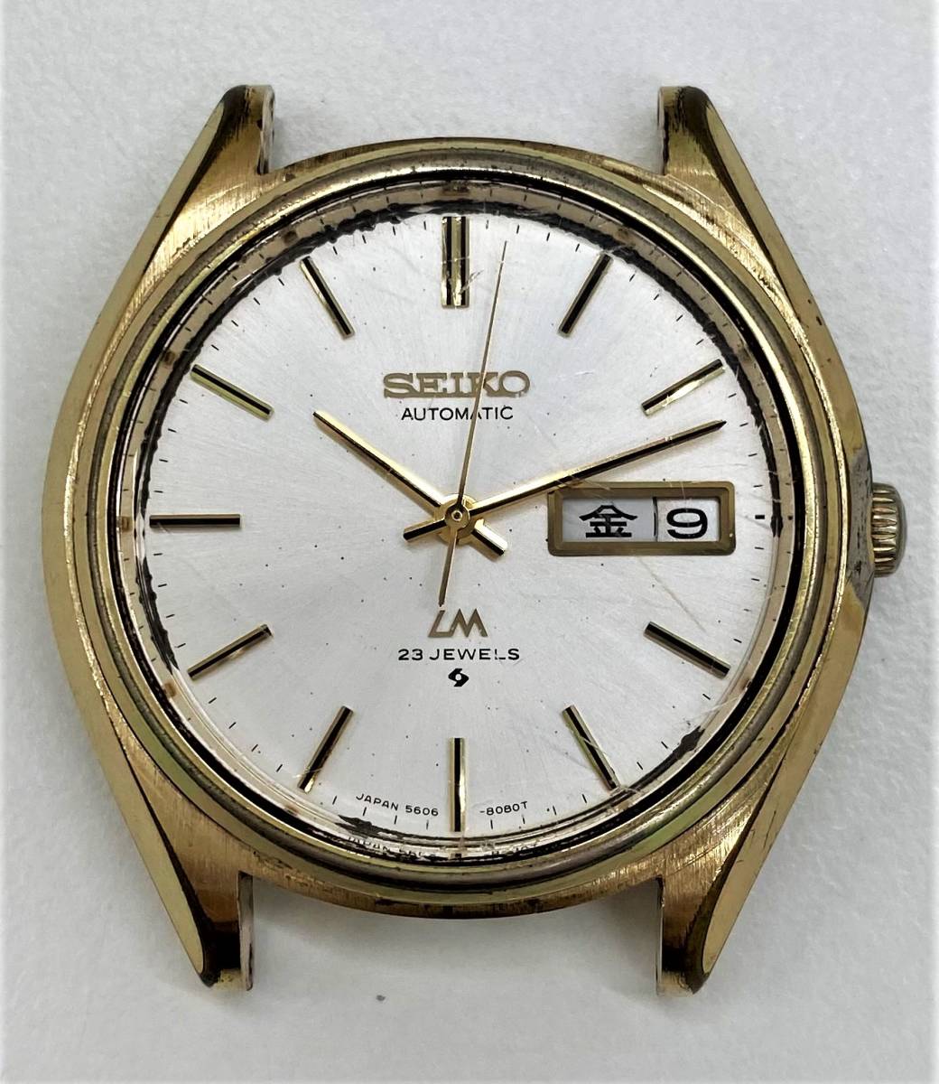 【傷や汚れあり】【7536】SEIKO セイコー ロードマチック 5606-8051 23石 動作未確認 フェイスのみの落札情報詳細 ...