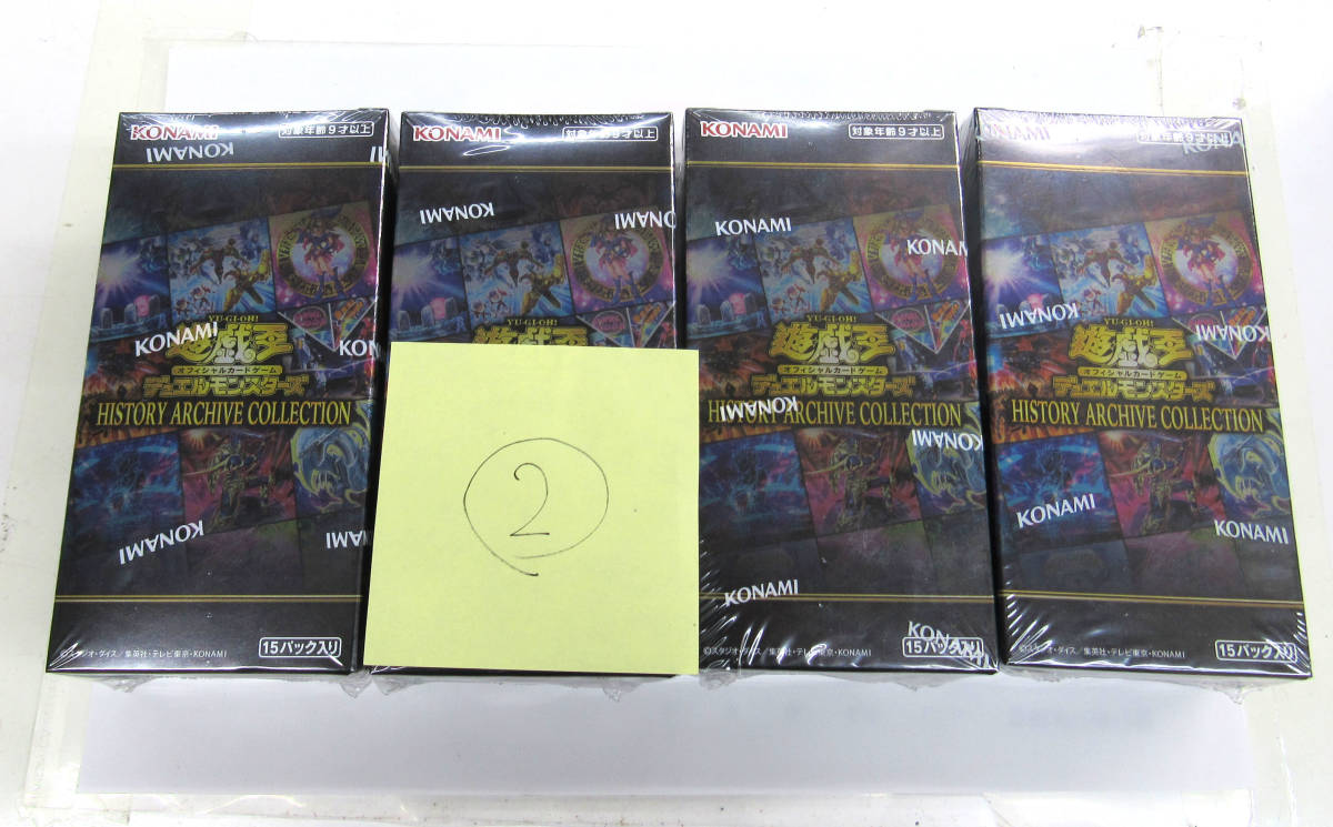 【未使用】新品未開封 遊戯王 ヒストリーアーカイブコレクション 4BOX シュリンク付き 2の落札情報詳細 - ヤフオク落札価格検索 オークフリー