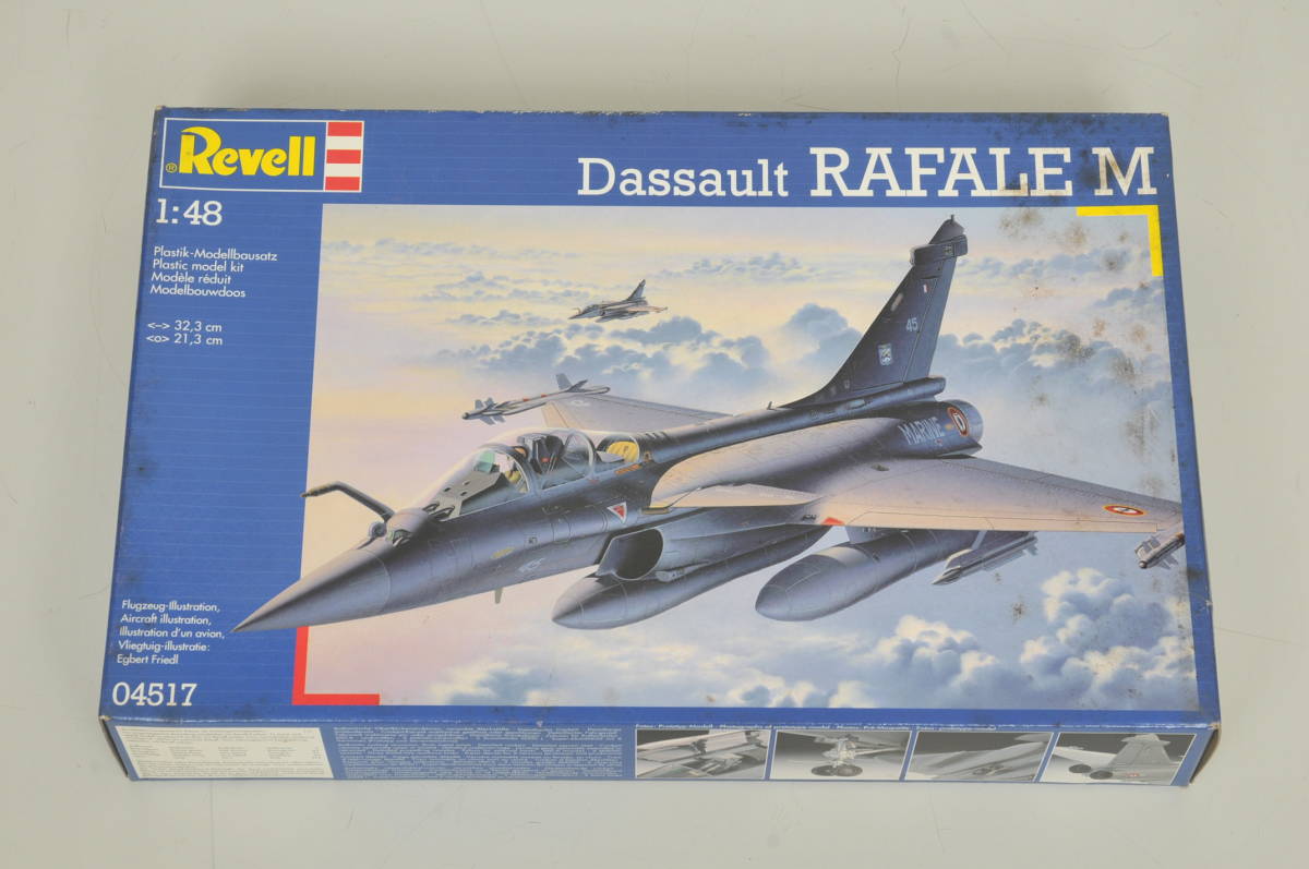 【傷や汚れあり】1/48《D85》【Revell】レベル Dassault Rafale M ダッソー ラファール／未組立品の落札情報詳細 - Yahoo!オークション落札価格検索 オークフリー