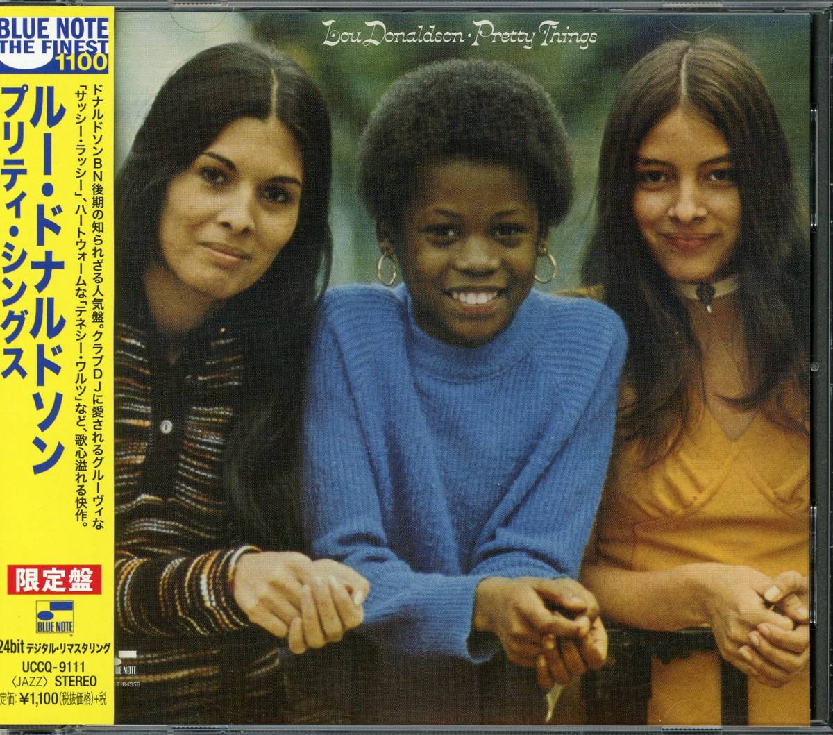 【目立った傷や汚れなし】Rare Groove/Jazz Funk LOU DONALDSON / Cosmos (1971) 廃盤 限定 ...