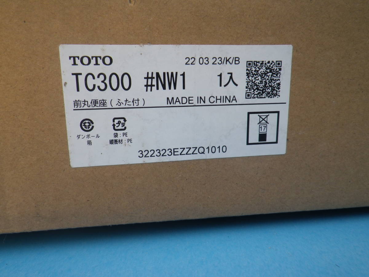 【未使用】普通便座 ソフト閉止付き(レギュラーサイズ) 前丸 TOTO 【 TC300 】#NW1 未使用保管品 の落札情報詳細 - ヤフオク落札価格検索 オークフリー