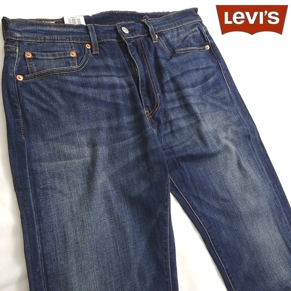【未使用】 LEVI'S PREMIUM リーバイス プレミアム 新品 505 REGULAR 保温 ストレッチ ジーンズ デニムパンツ ...