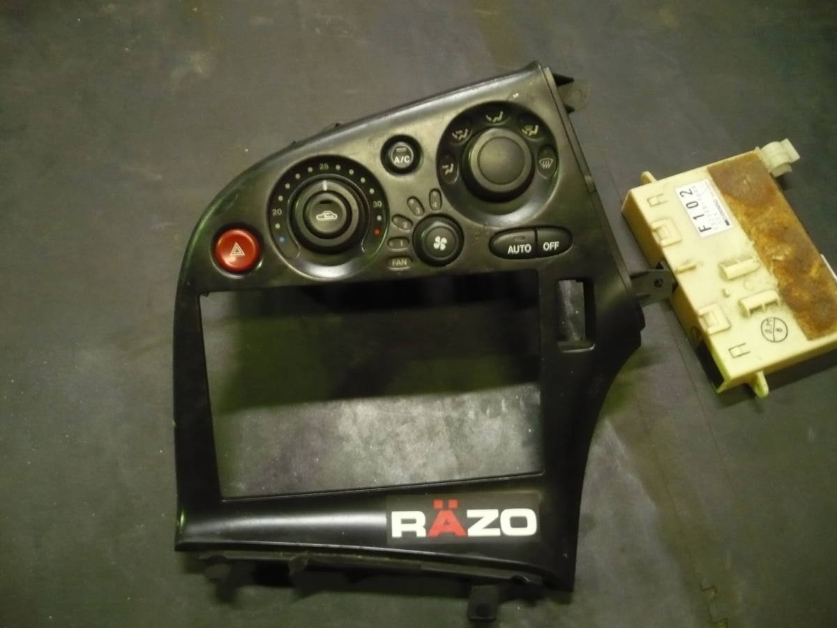 【傷や汚れあり】RX-7 FD3S用 オートエアコン コントロールパネル 純正ジャンク品の落札情報詳細 - ヤフオク落札価格検索 オークフリー