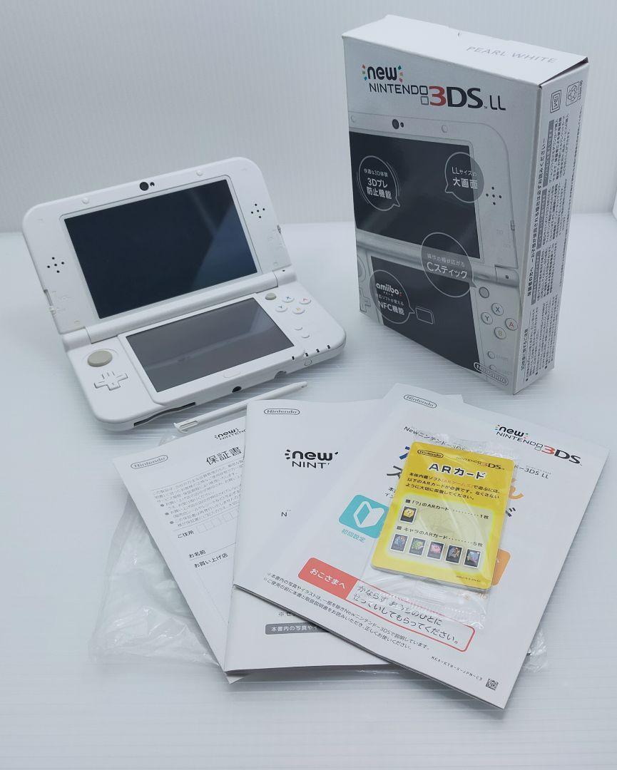 【全体的に状態が悪い】ジャンク ニンテンドー3DS LL 本体 SPR-001 ホワイト の落札情報詳細| ヤフオク落札価格情報 オークフリー