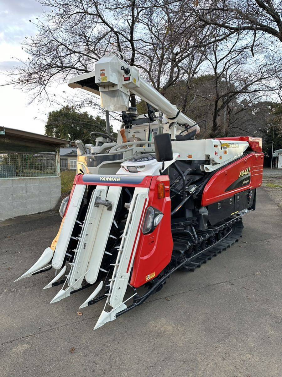 【傷や汚れあり】自 香村工芸 【招福こけし 置物】 福島県 伊達 笑顔 木彫り お人形 縁起物/現状品 ZK 11.28-2392 の落札情報詳細| ヤフオク落札価格情報 オークフリー