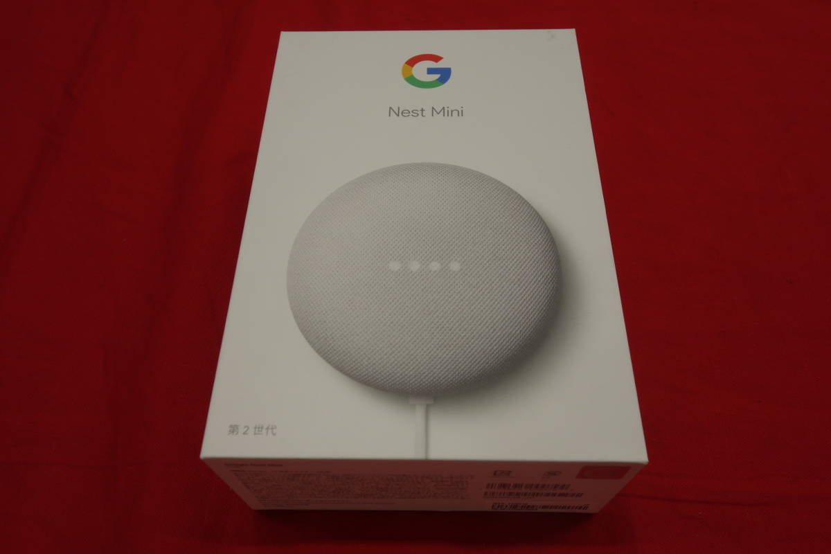 【未使用】Google Nest Mini（Sky）第二世代 の落札情報詳細| ヤフオク落札価格情報 オークフリー