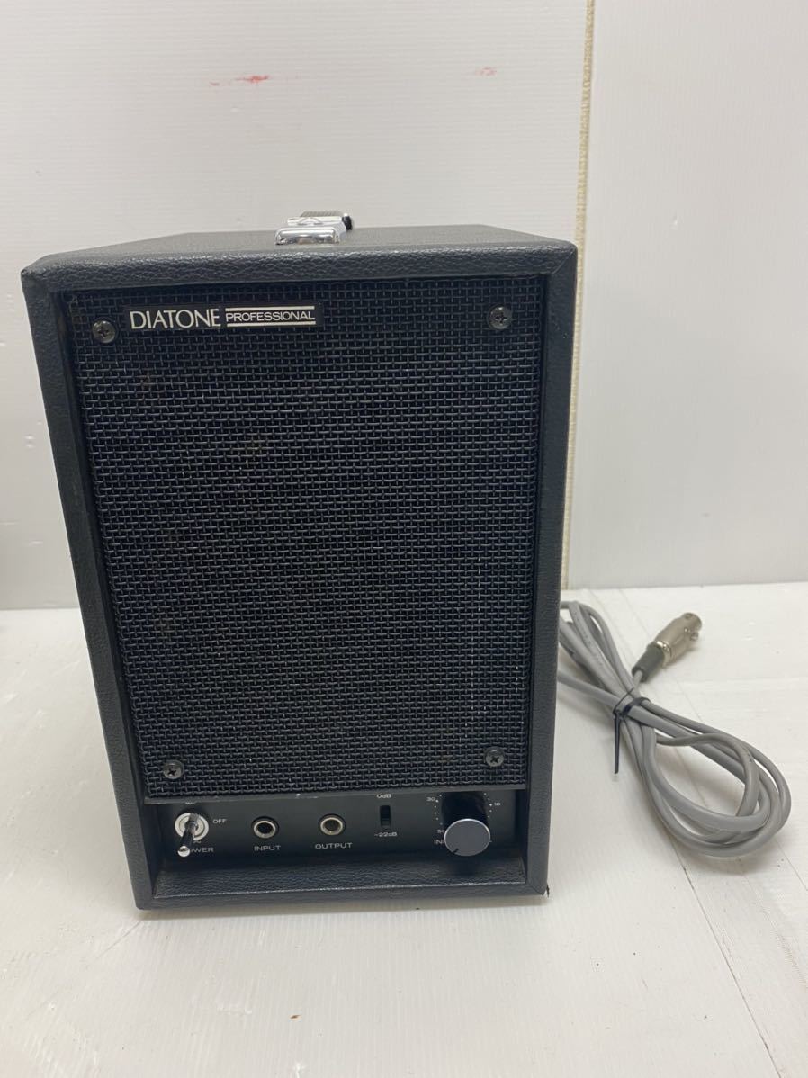 【傷や汚れあり】DIATONE PROFESSIONAL MONITOR-10 AS-1051 モニタースピーカーの落札情報詳細 - ヤフオク ...