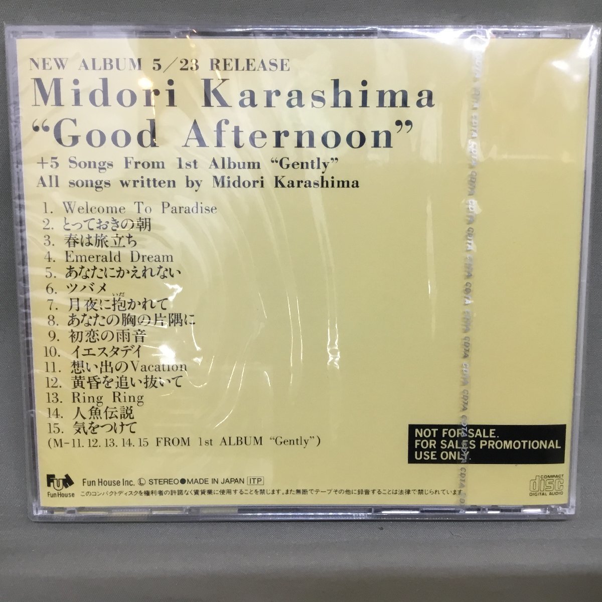 【未使用】未開封,非売品,プロモ 辛島 美登里 / Good Afternoon + 5 Songs (CD) PDF-7016の落札情報詳細 ...