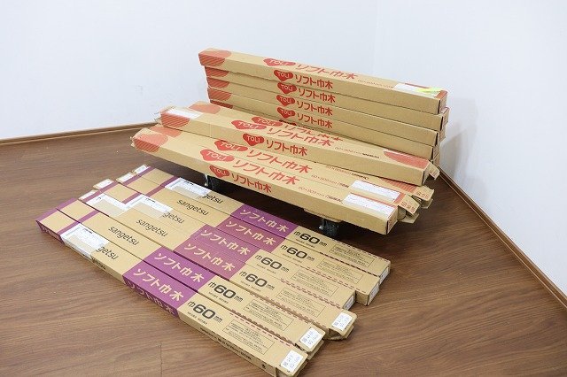 【未使用】【埼玉発】S4992 Sangetsu クロス 壁紙 50M 有効幅92cm 塩化ビニル樹脂/紙 SP-9502 の落札情報詳細 ...