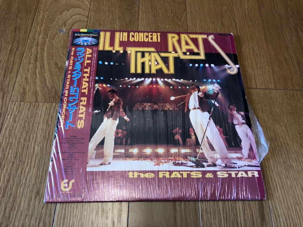 【目立った傷や汚れなし】美品 the rats&star ラッツ＆スターin コンサート ALL that rats レーザーディスク the ...