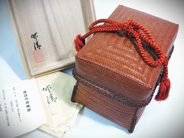 【目立った傷や汚れなし】S042 F 美品 渡辺竹清造 煤竹御所籠 栞 共箱 茶道具 煎茶道具の落札情報詳細 - ヤフオク落札価格検索 オークフリー