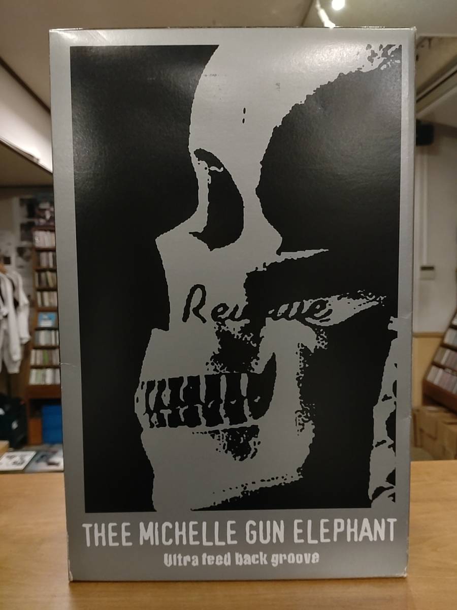 【やや傷や汚れあり】美品！ポータブルレコードプレーヤー THEE MICHELLE GUN ELEPHANT ミッシェル・ガン・エレファント ...