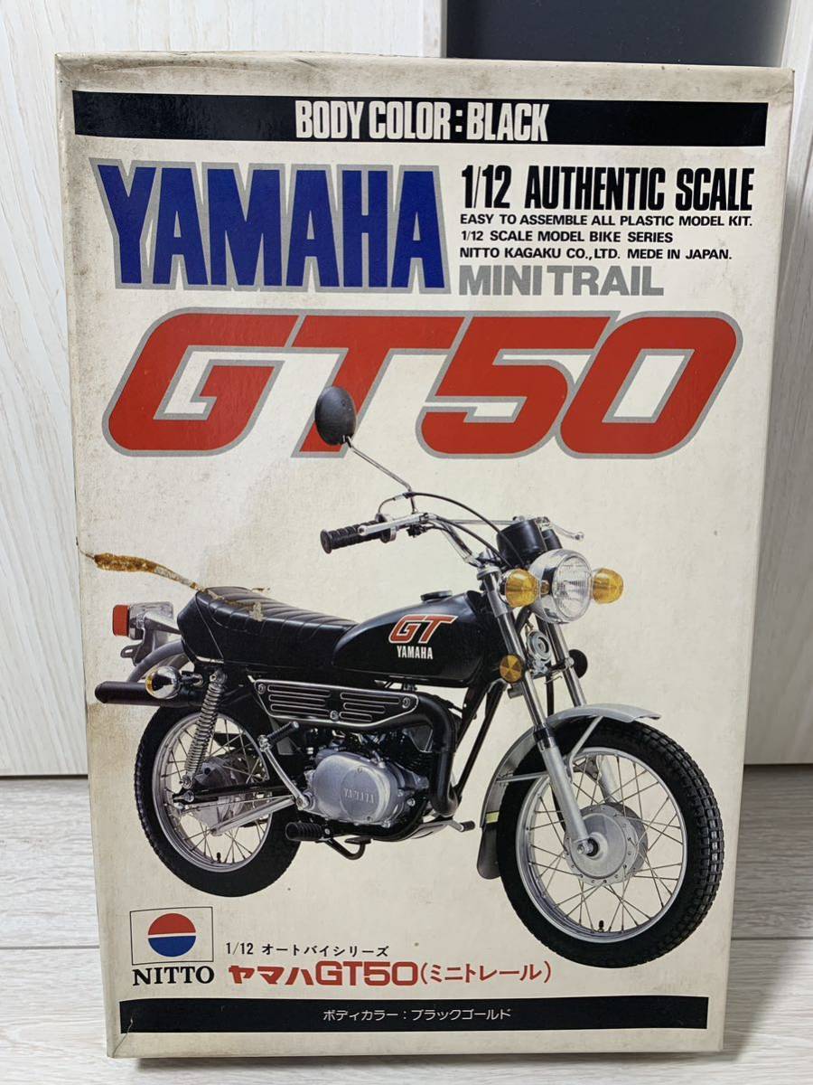 【傷や汚れあり】ヤマハ GT50 ミニトレール★ニットー1/12の落札情報詳細 - ヤフオク落札価格検索 オークフリー