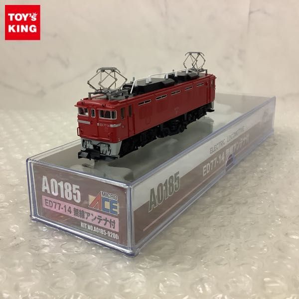 【やや傷や汚れあり】1円〜 動作確認済 マイクロエース Nゲージ A0185 ED77-14 無線アンテナ付の落札情報詳細 - ヤフオク落札価格検索 オークフリー