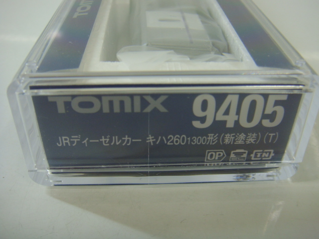 【未使用】TOMIX 9405 JR ディーゼルカー キハ 260 1300形 新塗装 (T) Nゲージの落札情報詳細 - Yahoo ...