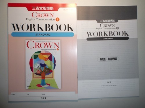 JOYFUL WORKBOOK 3 BLUE SKY ENGLISH COURSE joyful-workbook-3-blue-sky-english-course