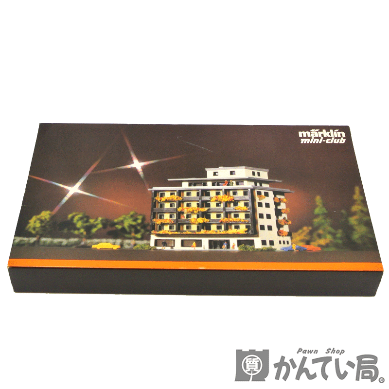 【未使用】15470 Marklin【メルクリン】mini-club 15470 8963 ストラクチャー マンション 未組立【未使用 ...