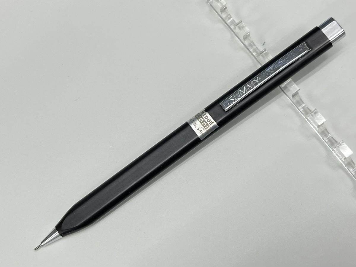 【やや傷や汚れあり】廃番 MIDORI SLIMMY ミドリ 黒の落札情報詳細 - ヤフオク落札価格検索 オークフリー