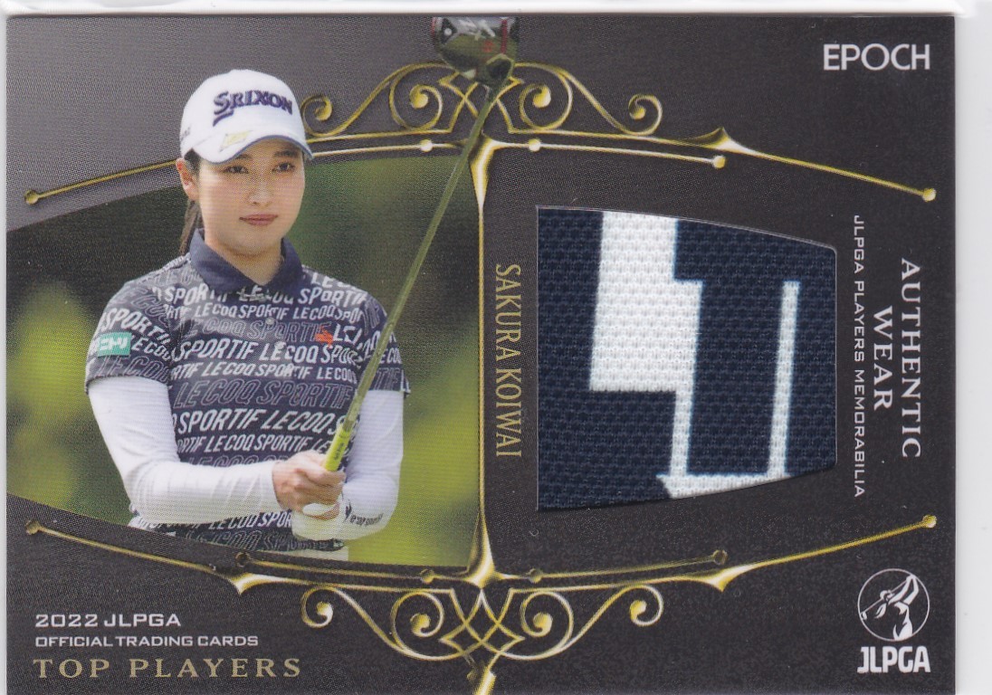 【目立った傷や汚れなし】2022 JLPGA 女子ゴルフ Top Players 小祝さくら ゴルフウェアーカード #147/250 の落札情報詳細| ヤフオク落札価格情報 オークフリー
