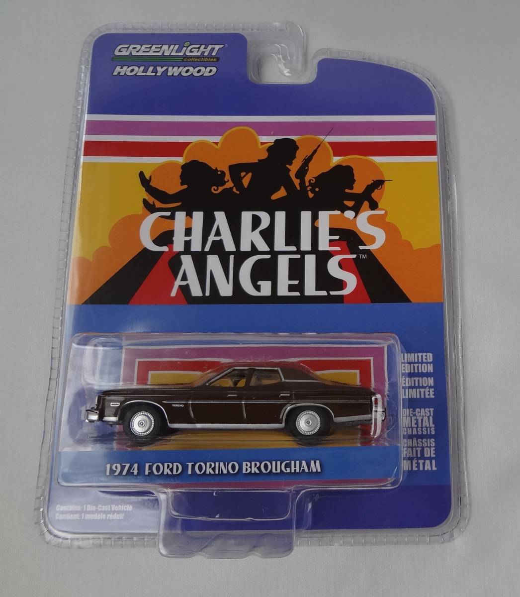 【未使用】グリーンライト GREENLIGHT 1/64 1974 FORD TORINO BROUGHAM CHARLIE'S ANGELS ...