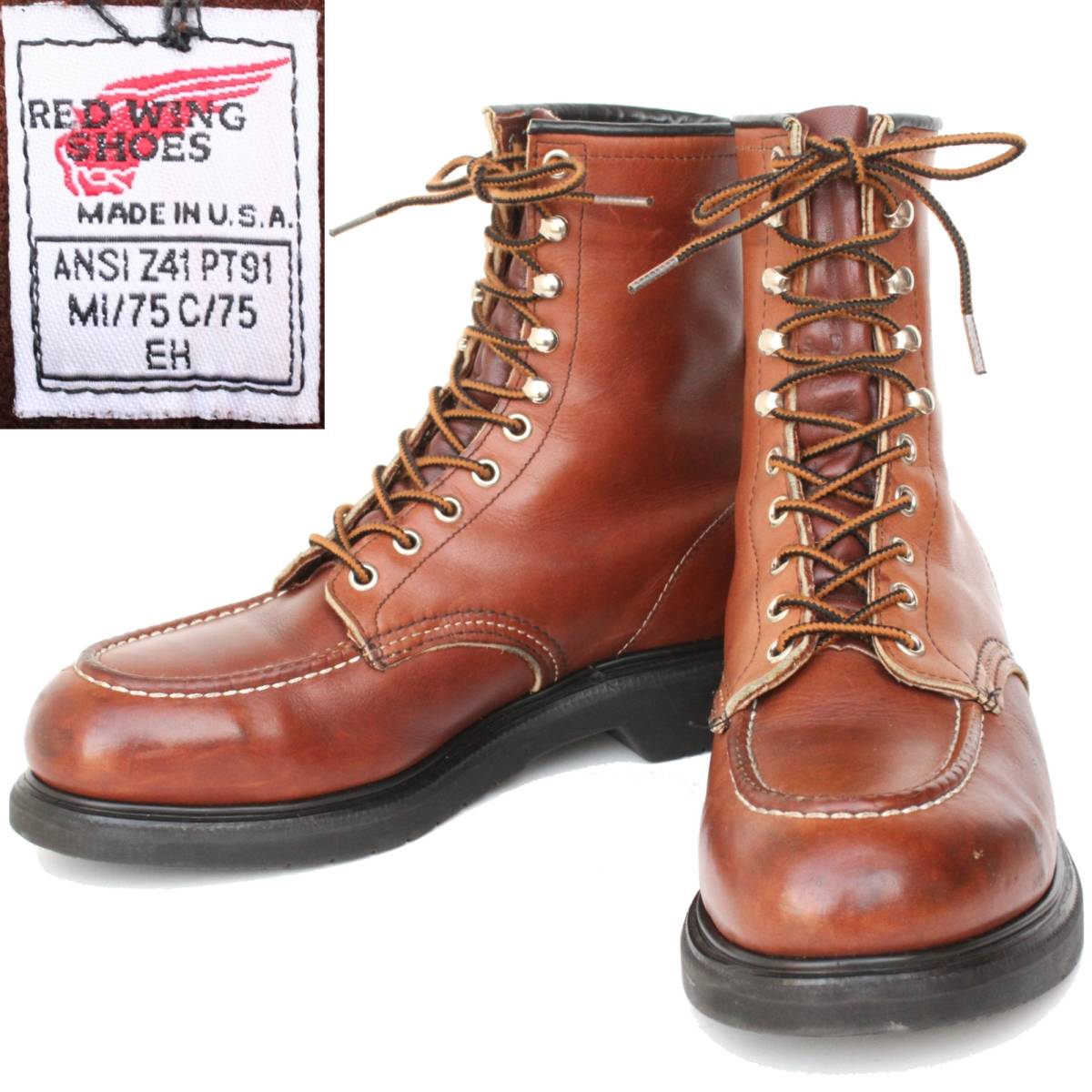 【やや傷や汚れあり】(20501)希少97年製 美品REDWING4440レッドウィング9D 27cm(PT91刺繍羽タグ刺繍タグ スーパー ...