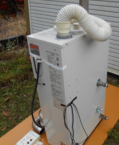 サンポット リモコン 暖房ボイラー用 CU-24R の落札情報詳細| ヤフオク落札価格情報 オークフリー