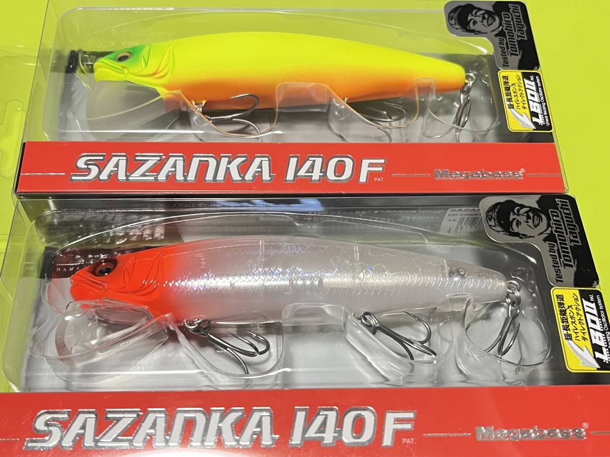 【未使用】∞送料無料∞ メガバス サザンカ SAZANKA 140F 2個セット C ∞新品∞の落札情報詳細 - ヤフオク落札価格検索 オークフリー