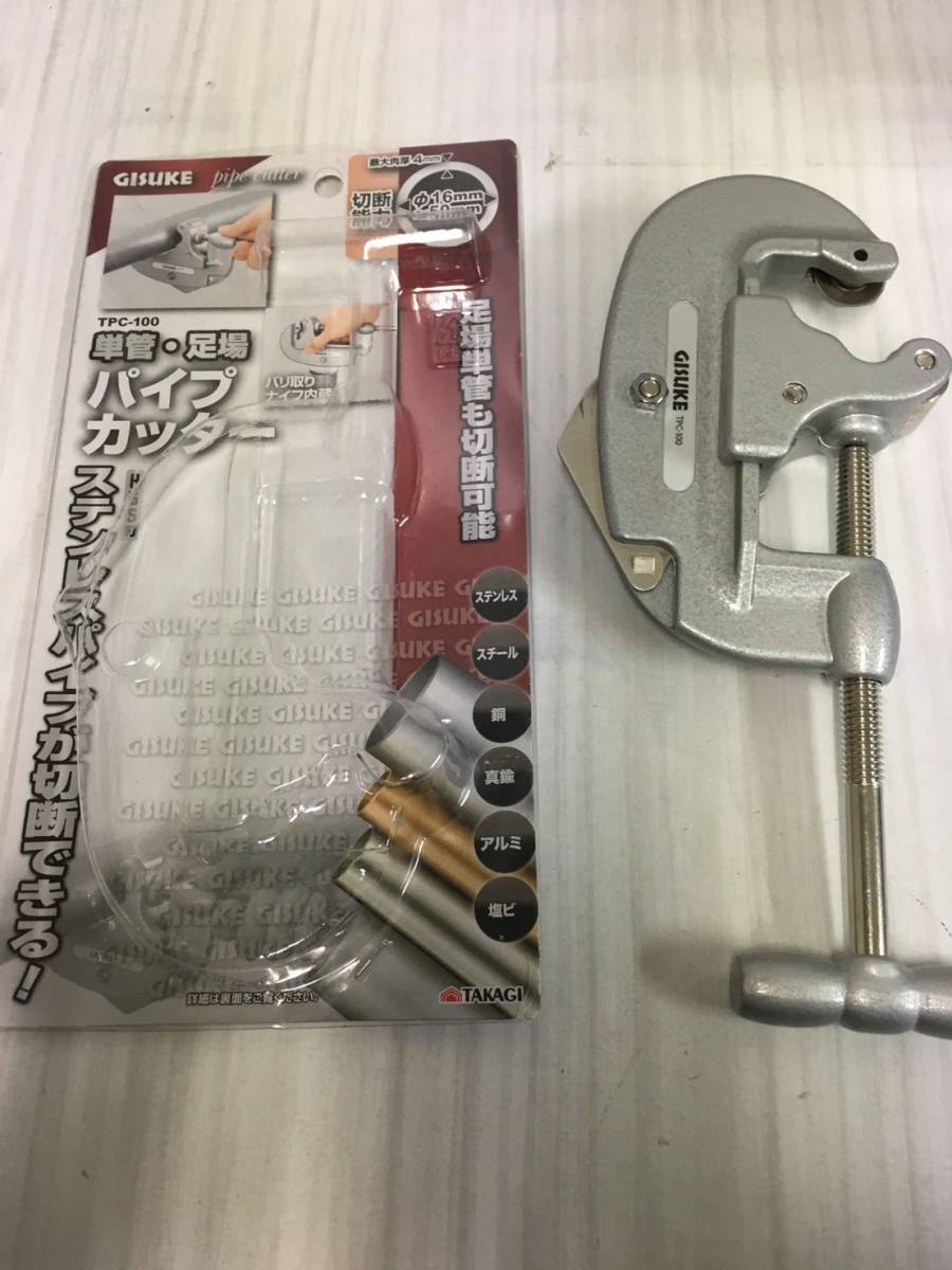 【新品】髙儀(Takagi) 電工ペンチ GISUKE 裸・絶縁端子両用 DP-1 の落札情報詳細| ヤフオク落札価格情報 オークフリー