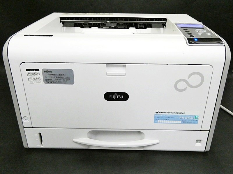 【傷や汚れあり】 富士通 FUJITSU Printer A3モノクロページプリンタ XL-9321の落札情報詳細 - ヤフオク落札価格検索 ...