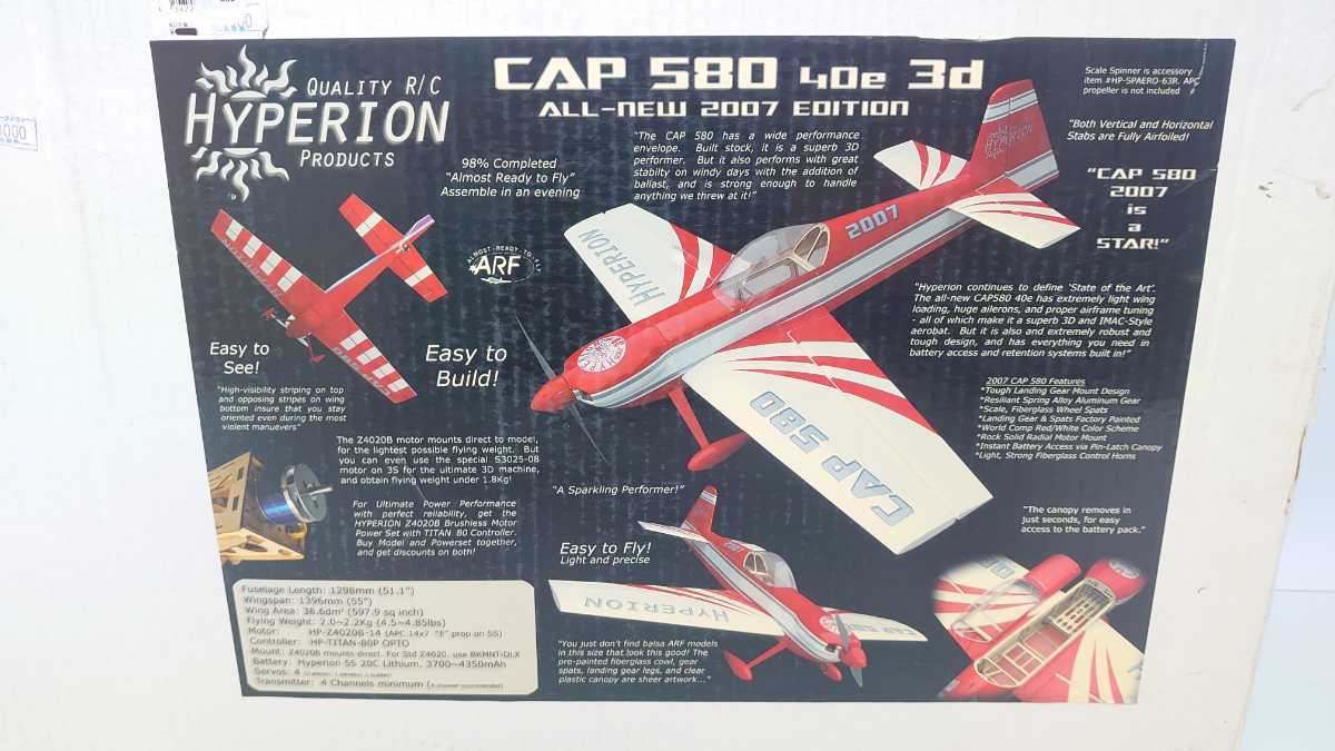 【未使用】 未組立 ARF HYPERION ハイペリオンRC CAP 580 40e 3d 飛行機 モーター付き の落札情報詳細 ...