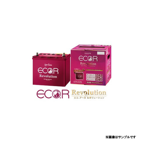 【未使用】ER-K-42R/50B19R GSユアサ アイドリングストップ車 充電制御車対応 車用バッテリー ECO.R エコ レボリューション ERK42R50B19REAの落札情報詳細 ...