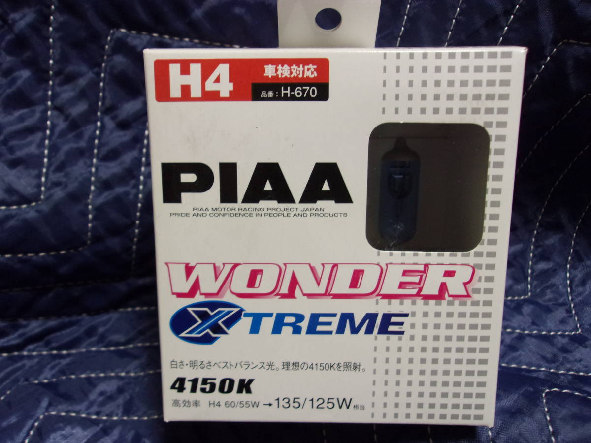 【未使用】新品！ PIAA ハロゲンバルブ H4 4150K 12V 60/55Wの落札情報詳細 - Yahoo!オークション落札価格検索 オークフリー