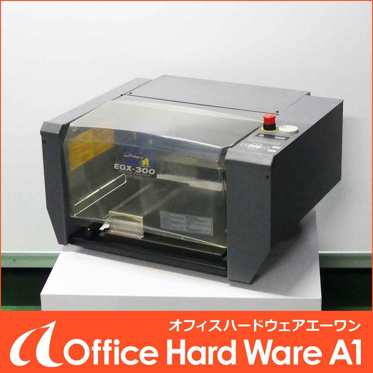 ☆コロナに負けるな！Roland ローランド EGX-300 DESKTOP ENGRAVER 小型彫刻機 現状・特価！ 3J-518 の落札 ...