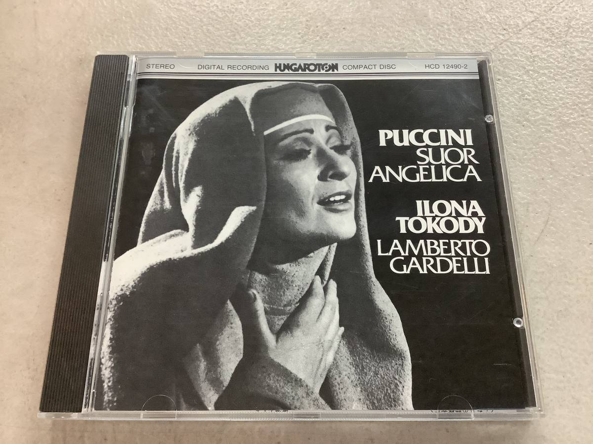 【目立った傷や汚れなし】e634 CD プッチーニ 歌劇 修道女アンジェリカ HCD-12490-2の落札情報詳細 - ヤフオク落札価格検索 オークフリー