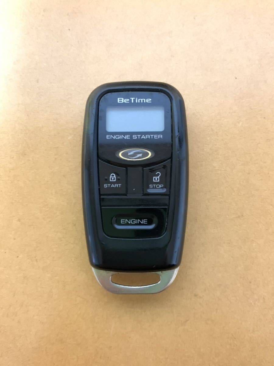 【やや傷や汚れあり】コムテック〓BeTime【ビータイム】 WR530エンジンスターター／エンスタ〓リモコンのみ 【WR530】作動確認済みの落札情報詳細 - ヤフオク落札価格検索 オークフリー