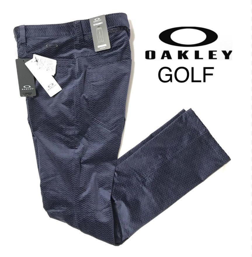 【未使用】新品正規品【日本34/ウエスト87cm前後】紺ネイビー 肉厚 オークリー ゴルフ パンツ ウエア OAKLEY 保温 コーデュロイの落札情報詳細 - ヤフオク落札価格検索 オークフリー