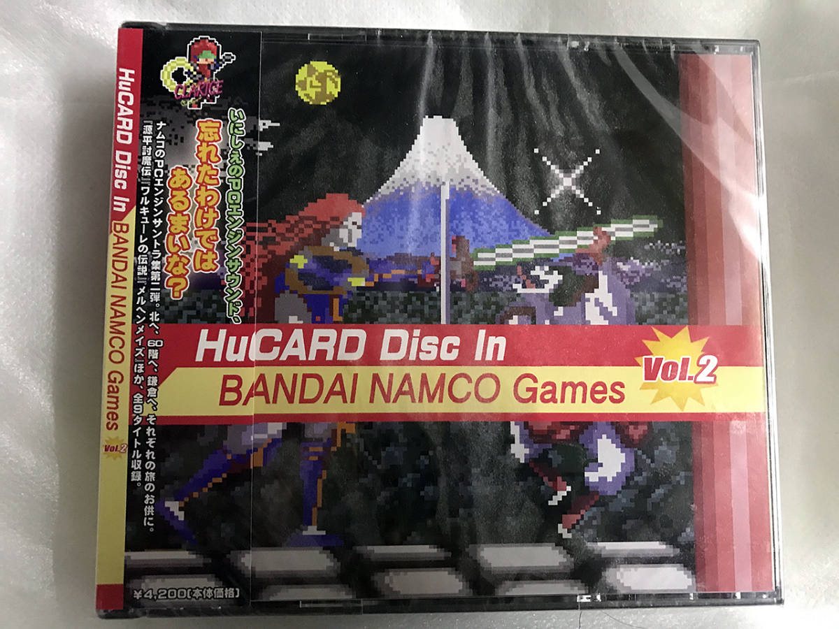 【未使用に近い】HuCARD Disk In BANDAI NAMCO Games Vol.2 の落札情報詳細| ヤフオク落札価格情報 オークフリー