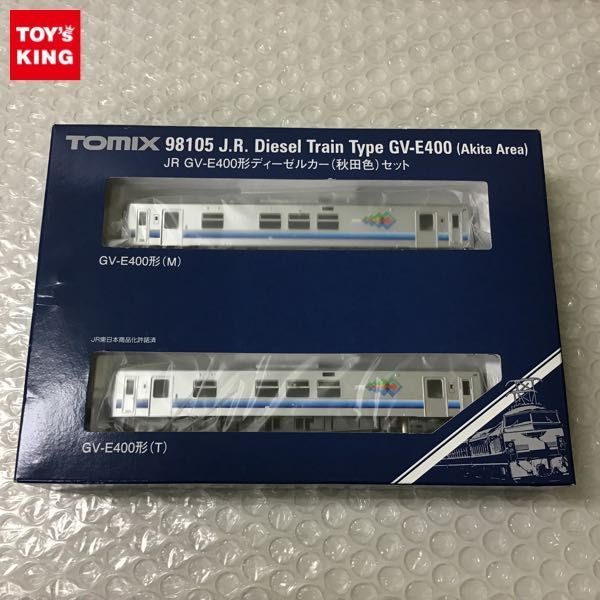 【やや傷や汚れあり】1円〜 動作確認済 TOMIX Nゲージ 98105 JR GV-E400形 ディーゼルカー 秋田色セットの落札情報詳細 - ヤフオク落札価格検索 オークフリー