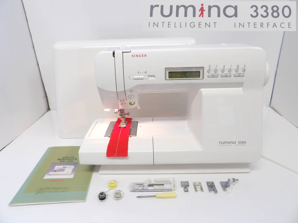 【傷や汚れあり】【よろづ屋】シンガー ミシン SINGER rumina 3380 ルミナ 取扱説明書あり ケースあり ハンドクラフト ...