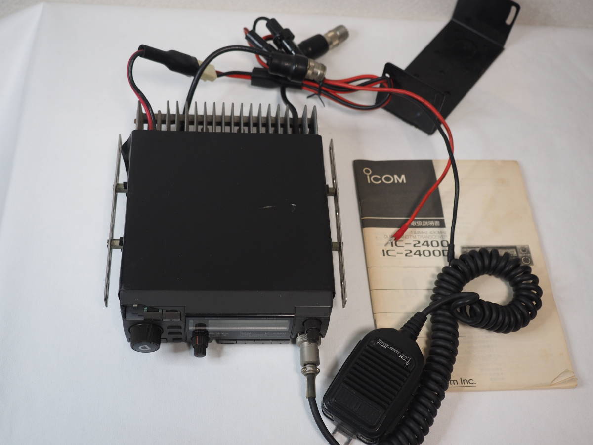 【全体的に状態が悪い】 送料無料 ICOM(アイコム) IC-2400 145/433 トランシーバ ジャンクの落札情報詳細 - Yahoo ...